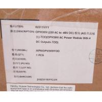 China Huawei OPM30M OPM30 02412FER MPW2000W48A1 OUTDOOR POWER MODULE Huawei OPM30 Ver.B AC Modeule with 4 DC Outputs OPM50M OPM15M for sale