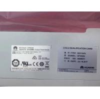 China Huawei OPM50M OPM50 02311AVN MPW3000048A1 220 AC to DC -48V Huawei OUTDOOR POWER MODULE 02311AUJ OPM15M  OPM15 OPM30M OPM30 for sale