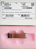 China 02310QWH, SFP-10G-AOC10M,AOC optical module - SFP+-850nm-1G~10G-10m for sale