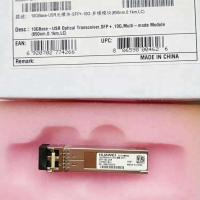 China 02310SSF, SFP-10G-ZCW1491,Optical Module - SFP+-10G-Single Mode Module (CWDM, 1491nm, 70km, LC) for sale
