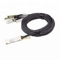 China 02310QPS, SFP-10G-AC7M,SFP-10G-AC7M-Active High Speed Cable -7m-(SFP+20M)-(CC2P0.254 Black)-(SFP+20M) for sale