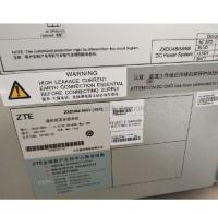 China ZTE Power Wall-mounted Cabinet ZTE ZXDU68 H001 Telecom Power System for sale
