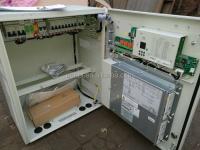 China ZTE Power Wall-mounted Cabinet ZTE ZXDU68 H001 Telecom Power System for sale