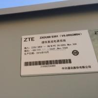 China ZTE Power Wall-mounted Cabinet ZTE ZXDU68 S301(v5.0R02M04) Series Rectifier System for sale