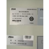 China ZTE ZXDU68 W201 V4.0 Series Outdoor Powers System ZTE ZXDU68 W201 Telecom Power Supply for sale
