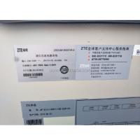 China ZTE ZXDU68 W201 V4.0 Series Outdoor Powers System ZTE ZXDU68 W201 Telecom Power Supply for sale