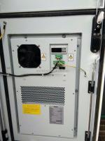 China ZTE ZXDU68 W201 V4.0 Series Outdoor Powers System ZTE ZXDU68 W201 Telecom Power Supply for sale