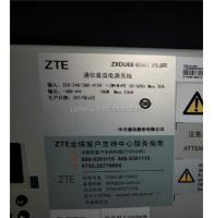 China ZTE ZXDU68 B301V5.0R Embedded Power System ZTE B201 Telecom Power Supply for sale