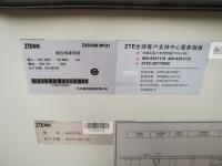 China ZTE power supply ZTE ZXDU58 W121 V4.0 Series Outdoor Powers System for sale