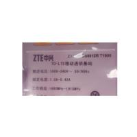 China ZTE ZXSDR BS8912R T1900 TD-LTE  ZTE Small Cell for sale
