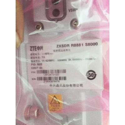 China ZTE ZXSDR R8881 S8000 B6B 4G ZTE  RRU8881 S8000 Small Cell ZTE RRU R8881 for sale