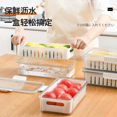 China Fresh Container Stackable Storage Box for Refrigerator Vegetable Fruit Storage Container Organizer Bins for sale