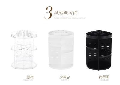 China 360 rotating makeup organizer DIY adjustable holder rack cosmetic display shelf for sale