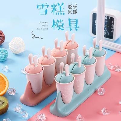 China Homemade Popside Mold Reusable Popsicle Molds PP plastic BPA Free, Ice Pop Molds Ice Tray Molds Holder for sale
