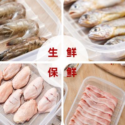 China Plastic Bacon Storage Containers with lids airtight Cold Cuts Cheese Deli Meat Saver Food Storage Container for sale