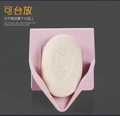 China Waterfall Soap Dish Stand Soap Holder Wall Mounted Soap Tray Self-Adhesive Waterfall Drain Dish Cup Space Saving for sale