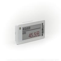 China 2.13 Inch E Paper Shelf Label Red Black White 250x122 Bluetooth 5.0 for sale