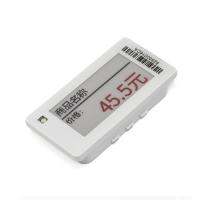 China 2.13 Inch E Paper Shelf Label Red Black White 250x122 Bluetooth 5.0 for sale