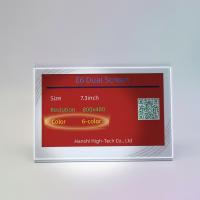 China Dual Side E Ink Desk Digital Office Name Plates ESL Cloud 8 Month Battery Aluminum Alloy for sale