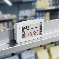 China Supermarket Shelf Label E Ink Nameplate Smart Store Price Tag 250x122 2.13 Inch for sale