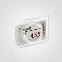 China Promotion E Ink Electronic Shelf Labels Markdown Label Red Black White Bluetooth 5.0 for sale