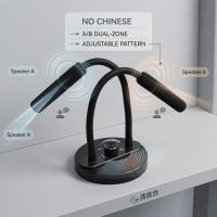 China AI Translation Booth Multi Directional Microphone A/B Role Voice Separation 3m Pickup for sale