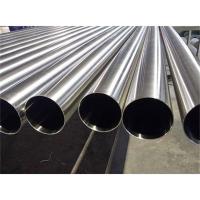 China 12MM 12.7MM 316l Ss Tubing Annealing Suraface 42mm Stainless Steel Tube for sale