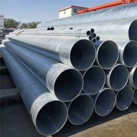 China 12MM 12.7MM 316l Ss Tubing Annealing Suraface 42mm Stainless Steel Tube for sale