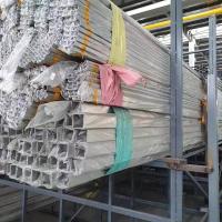 China Plain 201 Ss Square Pipe Rectangular Jindal Ss 304 Square Pipe Price List for sale