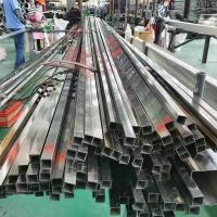 China Plain 201 Ss Square Pipe Rectangular Jindal Ss 304 Square Pipe Price List for sale
