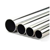 China 0.1-6.0mm thinkness walled 022cr19ni5mo3si2n seamless stainless steel pipe for sale