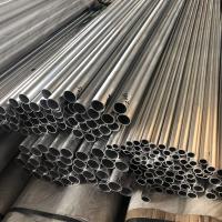 China 201 A554 Astm A270 Sanitary Tubing SS Seamless Inox Pipe for sale
