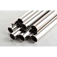China 0.1 - 6.0mm Stainless Steel Pipe. 0.41mm Thin Gauge With Plain Edge Construction for sale