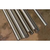 China 0.1 - 6.0mm Stainless Steel Pipe. 0.41mm Thin Gauge With Plain Edge Construction for sale