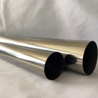 China Welded Seamless 304 Laser Pipe Cutting Decorative Pipe Laser Cutting Service for sale