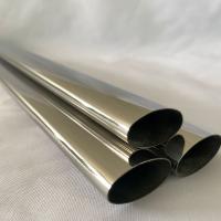 China Laser Cutting Tubes 304 Stainless Steel Hollow Welded Decorative Cnc Laser Pipe Cutter for sale