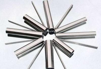China 0.05mm 0.1mm 0.45mm Thickness Stainless Steel Decorative Pipe 0.05mm Stainless Steel Pipe for sale