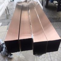 China Ss201 Polishing Stainless Steel Square Tubes 304 Ss Rectangular Tubing for sale