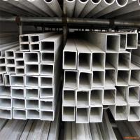 China 2B Rectangle Super Duplex Stainless Pipe 2205 Astm S31803 Mirror Polish for sale
