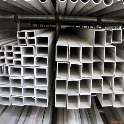 China 0.9mm stainless steel pipe 0.2mm stainless steel pipe tp316/304 1 inch stainless steel pipe for sale