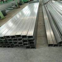 China 2B Rectangle Super Duplex Stainless Pipe 2205 Astm S31803 Mirror Polish for sale