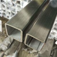 China 8K Decorative 304 Seamless Pipe Heavy Duty Hollow Section Asme Stainless Steel Pipe for sale
