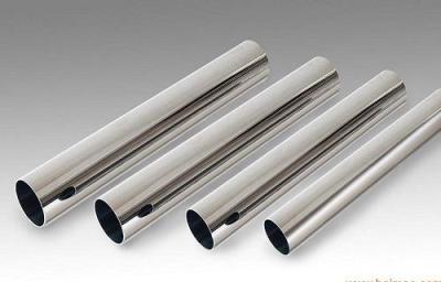 China Good Price Mirror 304  Super Duplex Stainless Steel Corrugated Pipe for sale