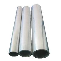 China Premium 304 Stainless Steel Capillary Tube - Superior Performance Guaranteed for sale