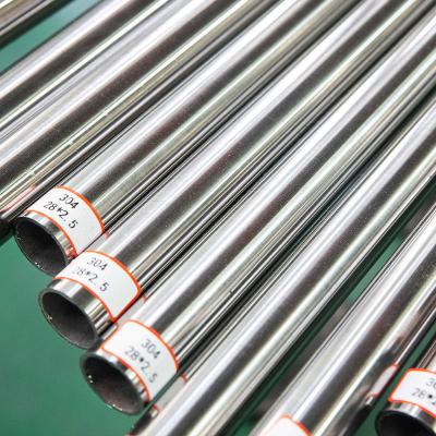 China Excellent quality: 304 stainless steel coil, starting a new journey in industry for sale