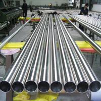 China 2B 2D 304 Stainless Steel Pipe Brushed Stainless Steel Tube 6 To 630mm for sale