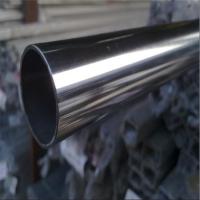 China Hot Rolled Ss 304 Sch 10 Pipe Thickness JIS 6m Stainless Steel Pipe 3 Inch for sale