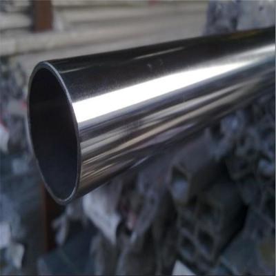 China 0cr23ni13 00cr18ni10n 304 1 12 Inch Stainless Steel Pipe Stainless Steel Pipe for sale