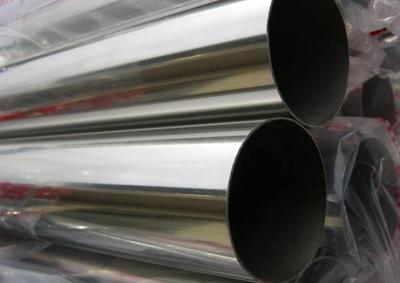 China 022cr22ni5mo3n 022cr23ni4mocun Stainless Steel Pipe Large Diameter Stainless Steel Pipe for sale