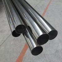 China Stainless Steel Pipe Elbow 0.3mm 5mm 10mm Think Hot Rolled Cold Rolled Stainless Steel Pipe for sale